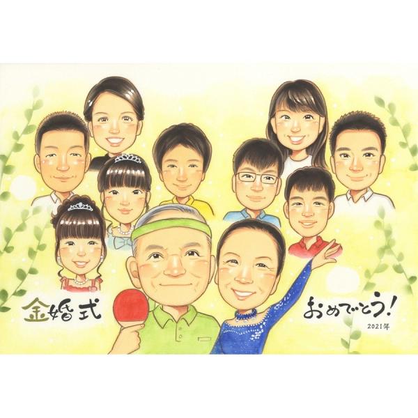 ・下描き満足保証・納期厳守・人気の似顔絵作家ずっと飾れる満足度の高い似顔絵をお届けします【ご利用の多いシーン】お祝い プレゼント 贈り物 ギフト 贈呈用 還暦 古希 喜寿 傘寿 米寿 卒寿 白寿 百寿 長寿 結婚記念日 金婚式 結婚50周年...