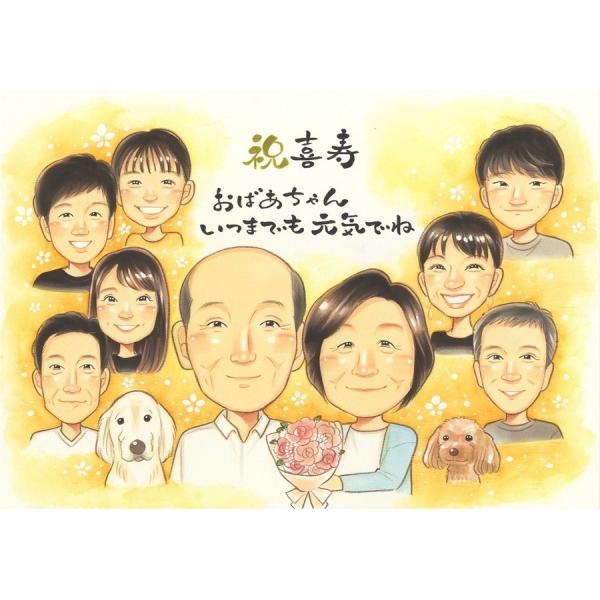 ・下描き満足保証・納期厳守・人気の似顔絵作家ずっと飾れる満足度の高い似顔絵をお届けします【ご利用の多いシーン】お祝い プレゼント 贈り物 ギフト 贈呈用 還暦 古希 喜寿 傘寿 米寿 卒寿 白寿 百寿 長寿 結婚記念日 金婚式 結婚50周年...
