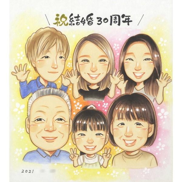 ・下描き満足保証・納期厳守・人気の似顔絵作家ずっと飾れる満足度の高い似顔絵をお届けします【ご利用の多いシーン】お祝い プレゼント 贈り物 ギフト 贈呈用 還暦 古希 喜寿 傘寿 米寿 卒寿 白寿 百寿 長寿 結婚記念日 金婚式 結婚50周年...