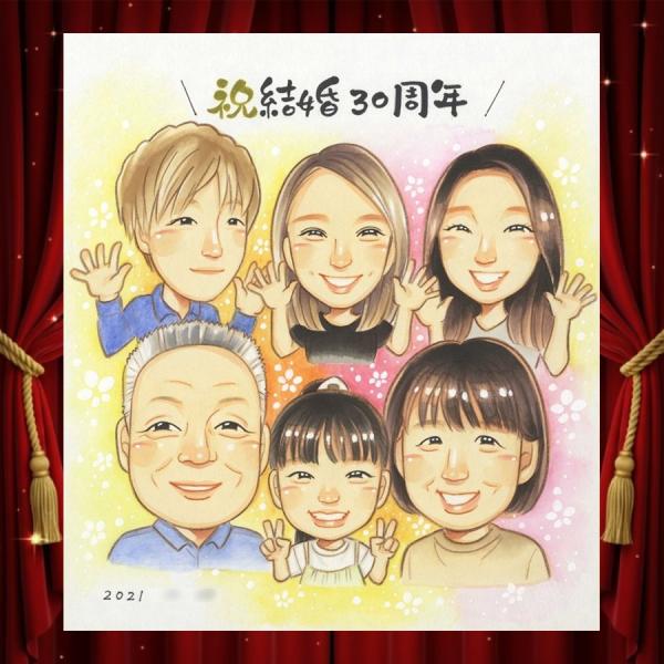 ・下描き満足保証・納期厳守・人気の似顔絵作家ずっと飾れる満足度の高い似顔絵をお届けします【ご利用の多いシーン】お祝い プレゼント 贈り物 ギフト 贈呈用 還暦 古希 喜寿 傘寿 米寿 卒寿 白寿 百寿 長寿 結婚記念日 金婚式 結婚50周年...
