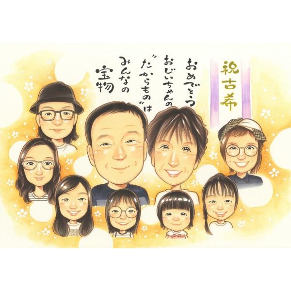・下描き満足保証・納期厳守・人気の似顔絵作家ずっと飾れる満足度の高い似顔絵をお届けします【ご利用の多いシーン】お祝い プレゼント 贈り物 ギフト 贈呈用 還暦 古希 喜寿 傘寿 米寿 卒寿 白寿 百寿 長寿 結婚記念日 金婚式 結婚50周年...