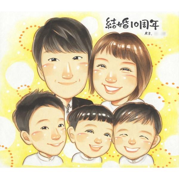 ・下描き満足保証・納期厳守・人気の似顔絵作家ずっと飾れる満足度の高い似顔絵をお届けします【ご利用の多いシーン】お祝い プレゼント 贈り物 ギフト 贈呈用 還暦 古希 喜寿 傘寿 米寿 卒寿 白寿 百寿 長寿 結婚記念日 金婚式 結婚50周年...