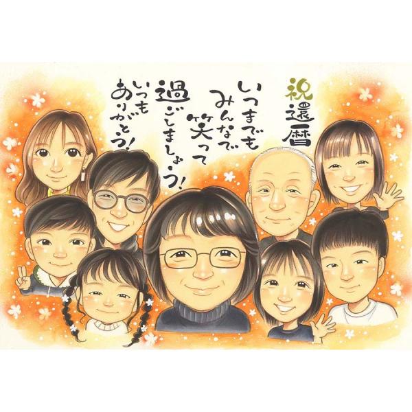 ・下描き満足保証・納期厳守・人気の似顔絵作家ずっと飾れる満足度の高い似顔絵をお届けします【ご利用の多いシーン】お祝い プレゼント 贈り物 ギフト 贈呈用 還暦 古希 喜寿 傘寿 米寿 卒寿 白寿 百寿 長寿 結婚記念日 金婚式 結婚50周年...