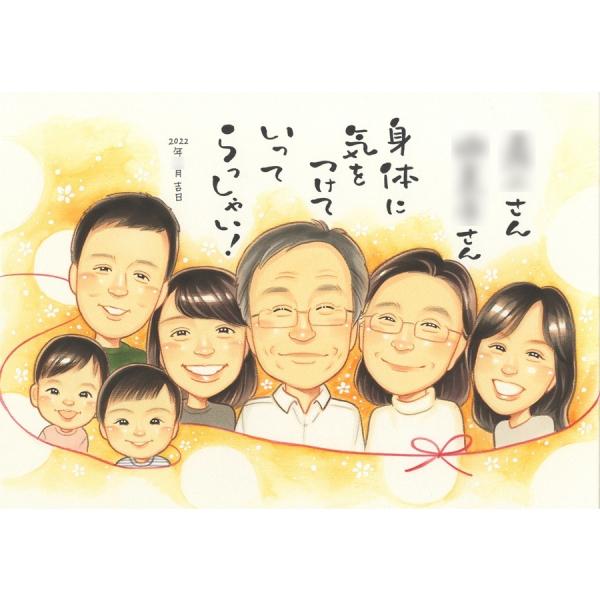 ・下描き満足保証・納期厳守・人気の似顔絵作家ずっと飾れる満足度の高い似顔絵をお届けします【ご利用の多いシーン】お祝い プレゼント 贈り物 ギフト 贈呈用 還暦 古希 喜寿 傘寿 米寿 卒寿 白寿 百寿 長寿 結婚記念日 金婚式 結婚50周年...