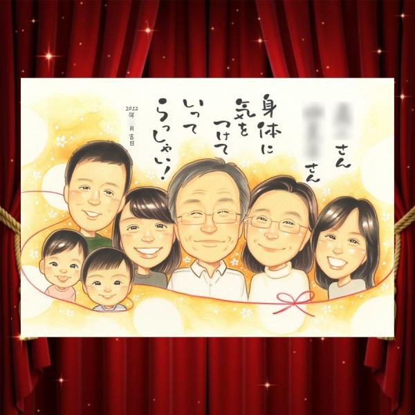 ・下描き満足保証・納期厳守・人気の似顔絵作家ずっと飾れる満足度の高い似顔絵をお届けします【ご利用の多いシーン】お祝い プレゼント 贈り物 ギフト 贈呈用 還暦 古希 喜寿 傘寿 米寿 卒寿 白寿 百寿 長寿 結婚記念日 金婚式 結婚50周年...