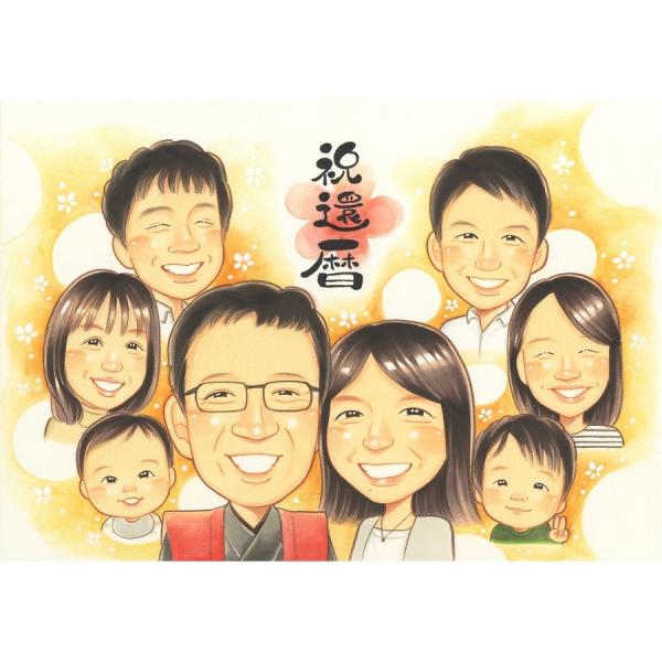 ・下描き満足保証・納期厳守・人気の似顔絵作家ずっと飾れる満足度の高い似顔絵をお届けします【ご利用の多いシーン】お祝い プレゼント 贈り物 ギフト 贈呈用 還暦 古希 喜寿 傘寿 米寿 卒寿 白寿 百寿 長寿 結婚記念日 金婚式 結婚50周年...