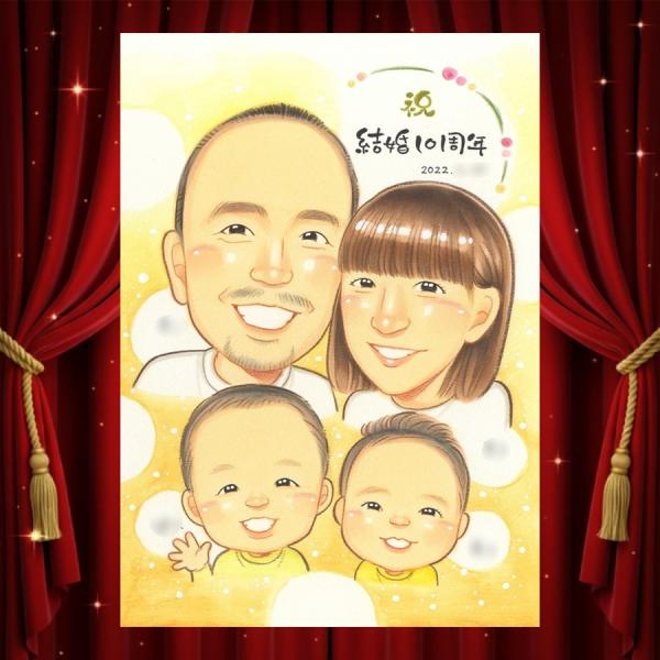 ・下描き満足保証・納期厳守・人気の似顔絵作家ずっと飾れる満足度の高い似顔絵をお届けします【ご利用の多いシーン】お祝い プレゼント 贈り物 ギフト 贈呈用 還暦 古希 喜寿 傘寿 米寿 卒寿 白寿 百寿 長寿 結婚記念日 金婚式 結婚50周年...