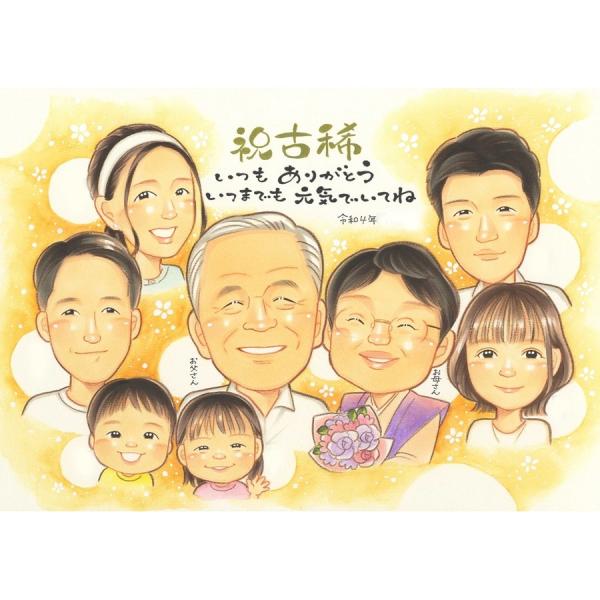 ・下描き満足保証・納期厳守・人気の似顔絵作家ずっと飾れる満足度の高い似顔絵をお届けします【ご利用の多いシーン】お祝い プレゼント 贈り物 ギフト 贈呈用 還暦 古希 喜寿 傘寿 米寿 卒寿 白寿 百寿 長寿 結婚記念日 金婚式 結婚50周年...