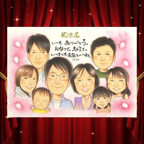 ・下描き満足保証・納期厳守・人気の似顔絵作家ずっと飾れる満足度の高い似顔絵をお届けします【ご利用の多いシーン】お祝い プレゼント 贈り物 ギフト 贈呈用 還暦 古希 喜寿 傘寿 米寿 卒寿 白寿 百寿 長寿 結婚記念日 金婚式 結婚50周年...
