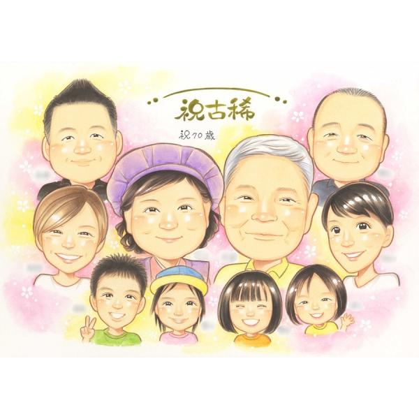 ・下描き満足保証・納期厳守・人気の似顔絵作家ずっと飾れる満足度の高い似顔絵をお届けします【ご利用の多いシーン】お祝い プレゼント 贈り物 ギフト 贈呈用 還暦 古希 喜寿 傘寿 米寿 卒寿 白寿 百寿 長寿 結婚記念日 金婚式 結婚50周年...