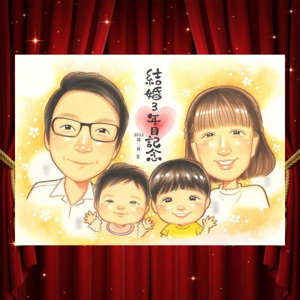 ・下描き満足保証・納期厳守・人気の似顔絵作家ずっと飾れる満足度の高い似顔絵をお届けします【ご利用の多いシーン】お祝い プレゼント 贈り物 ギフト 贈呈用 還暦 古希 喜寿 傘寿 米寿 卒寿 白寿 百寿 長寿 結婚記念日 金婚式 結婚50周年...