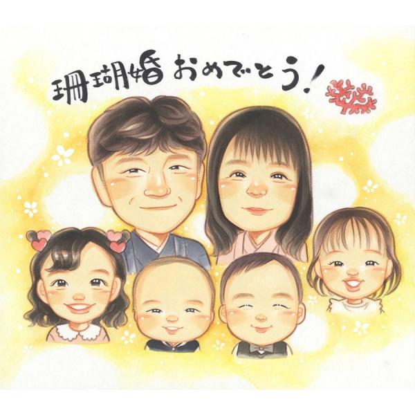 ・下描き満足保証・納期厳守・人気の似顔絵作家ずっと飾れる満足度の高い似顔絵をお届けします【ご利用の多いシーン】お祝い プレゼント 贈り物 ギフト 贈呈用 還暦 古希 喜寿 傘寿 米寿 卒寿 白寿 百寿 長寿 結婚記念日 金婚式 結婚50周年...