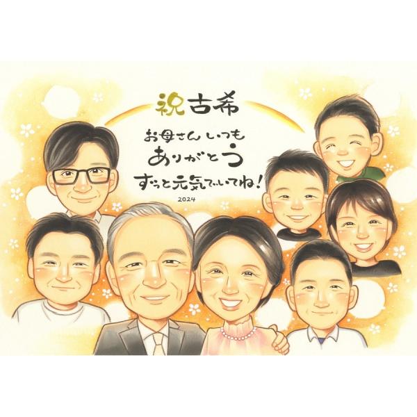 ・下描き満足保証・納期厳守・人気の似顔絵作家ずっと飾れる満足度の高い似顔絵をお届けします【ご利用の多いシーン】お祝い プレゼント 贈り物 ギフト 贈呈用 還暦 古希 喜寿 傘寿 米寿 卒寿 白寿 百寿 長寿 結婚記念日 金婚式 結婚50周年...