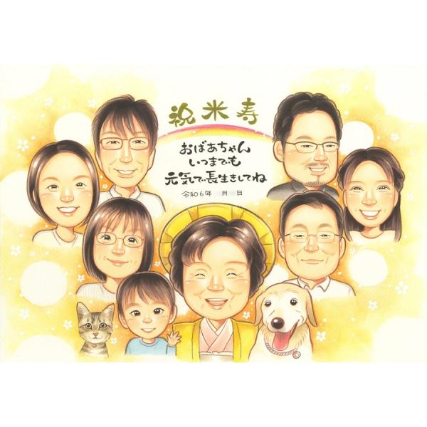 ・下描き満足保証・納期厳守・人気の似顔絵作家ずっと飾れる満足度の高い似顔絵をお届けします【ご利用の多いシーン】お祝い プレゼント 贈り物 ギフト 贈呈用 還暦 古希 喜寿 傘寿 米寿 卒寿 白寿 百寿 長寿 結婚記念日 金婚式 結婚50周年...