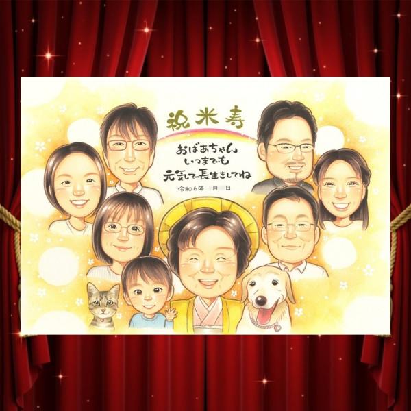 ・下描き満足保証・納期厳守・人気の似顔絵作家ずっと飾れる満足度の高い似顔絵をお届けします【ご利用の多いシーン】お祝い プレゼント 贈り物 ギフト 贈呈用 還暦 古希 喜寿 傘寿 米寿 卒寿 白寿 百寿 長寿 結婚記念日 金婚式 結婚50周年...