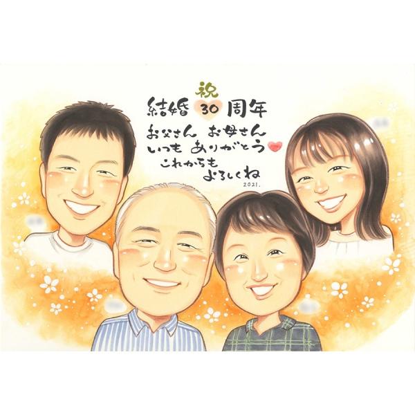 ・下描き満足保証・納期厳守・人気の似顔絵作家ずっと飾れる満足度の高い似顔絵をお届けします【ご利用の多いシーン】お祝い プレゼント 贈り物 ギフト 贈呈用 還暦 古希 喜寿 傘寿 米寿 卒寿 白寿 百寿 長寿 結婚記念日 金婚式 結婚50周年...