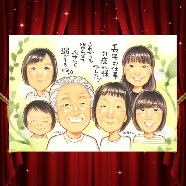 ・下描き満足保証・納期厳守・人気の似顔絵作家ずっと飾れる満足度の高い似顔絵をお届けします【ご利用の多いシーン】お祝い プレゼント 贈り物 ギフト 贈呈用 還暦 古希 喜寿 傘寿 米寿 卒寿 白寿 百寿 長寿 結婚記念日 金婚式 結婚50周年...