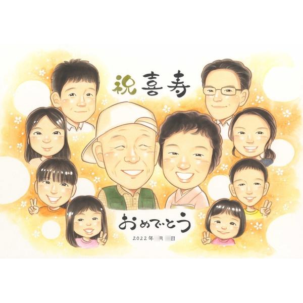 ・下描き満足保証・納期厳守・人気の似顔絵作家ずっと飾れる満足度の高い似顔絵をお届けします【ご利用の多いシーン】お祝い プレゼント 贈り物 ギフト 贈呈用 還暦 古希 喜寿 傘寿 米寿 卒寿 白寿 百寿 長寿 結婚記念日 金婚式 結婚50周年...