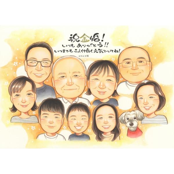 ・下描き満足保証・納期厳守・人気の似顔絵作家ずっと飾れる満足度の高い似顔絵をお届けします【ご利用の多いシーン】お祝い プレゼント 贈り物 ギフト 贈呈用 還暦 古希 喜寿 傘寿 米寿 卒寿 白寿 百寿 長寿 結婚記念日 金婚式 結婚50周年...
