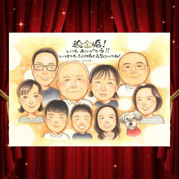 ・下描き満足保証・納期厳守・人気の似顔絵作家ずっと飾れる満足度の高い似顔絵をお届けします【ご利用の多いシーン】お祝い プレゼント 贈り物 ギフト 贈呈用 還暦 古希 喜寿 傘寿 米寿 卒寿 白寿 百寿 長寿 結婚記念日 金婚式 結婚50周年...
