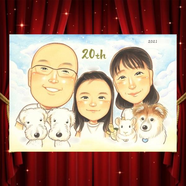 ・下描き満足保証・納期厳守・人気の似顔絵作家ずっと飾れる満足度の高い似顔絵をお届けします【ご利用の多いシーン】お祝い プレゼント 贈り物 ギフト 贈呈用 還暦 古希 喜寿 傘寿 米寿 卒寿 白寿 百寿 長寿 結婚記念日 金婚式 結婚50周年...