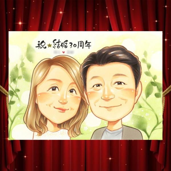 ・下描き満足保証・納期厳守・人気の似顔絵作家ずっと飾れる満足度の高い似顔絵をお届けします【ご利用の多いシーン】お祝い プレゼント 贈り物 ギフト 贈呈用 還暦 古希 喜寿 傘寿 米寿 卒寿 白寿 百寿 長寿 結婚記念日 金婚式 結婚50周年...