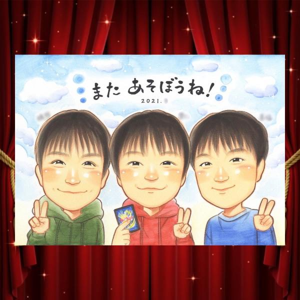 ・下描き満足保証・納期厳守・人気の似顔絵作家ずっと飾れる満足度の高い似顔絵をお届けします【ご利用の多いシーン】お祝い プレゼント 贈り物 ギフト 贈呈用 還暦 古希 喜寿 傘寿 米寿 卒寿 白寿 百寿 長寿 結婚記念日 金婚式 結婚50周年...