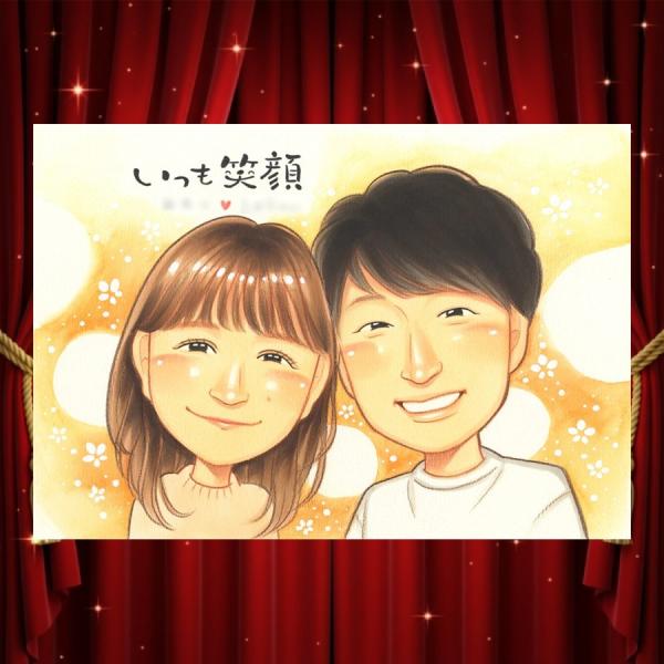 ・下描き満足保証・納期厳守・人気の似顔絵作家ずっと飾れる満足度の高い似顔絵をお届けします【ご利用の多いシーン】お祝い プレゼント 贈り物 ギフト 贈呈用 還暦 古希 喜寿 傘寿 米寿 卒寿 白寿 百寿 長寿 結婚記念日 金婚式 結婚50周年...