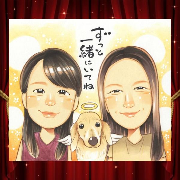 ・下描き満足保証・納期厳守・人気の似顔絵作家ずっと飾れる満足度の高い似顔絵をお届けします【ご利用の多いシーン】お祝い プレゼント 贈り物 ギフト 贈呈用 還暦 古希 喜寿 傘寿 米寿 卒寿 白寿 百寿 長寿 結婚記念日 金婚式 結婚50周年...