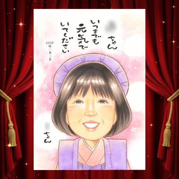 ・下描き満足保証・納期厳守・人気の似顔絵作家ずっと飾れる満足度の高い似顔絵をお届けします【ご利用の多いシーン】お祝い プレゼント 贈り物 ギフト 贈呈用 還暦 古希 喜寿 傘寿 米寿 卒寿 白寿 百寿 長寿 結婚記念日 金婚式 結婚50周年...