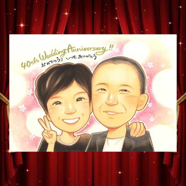 ・下描き満足保証・納期厳守・人気の似顔絵作家ずっと飾れる満足度の高い似顔絵をお届けします【ご利用の多いシーン】お祝い プレゼント 贈り物 ギフト 贈呈用 還暦 古希 喜寿 傘寿 米寿 卒寿 白寿 百寿 長寿 結婚記念日 金婚式 結婚50周年...