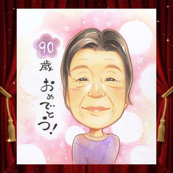 ・下描き満足保証・納期厳守・人気の似顔絵作家ずっと飾れる満足度の高い似顔絵をお届けします【ご利用の多いシーン】お祝い プレゼント 贈り物 ギフト 贈呈用 還暦 古希 喜寿 傘寿 米寿 卒寿 白寿 百寿 長寿 結婚記念日 金婚式 結婚50周年...