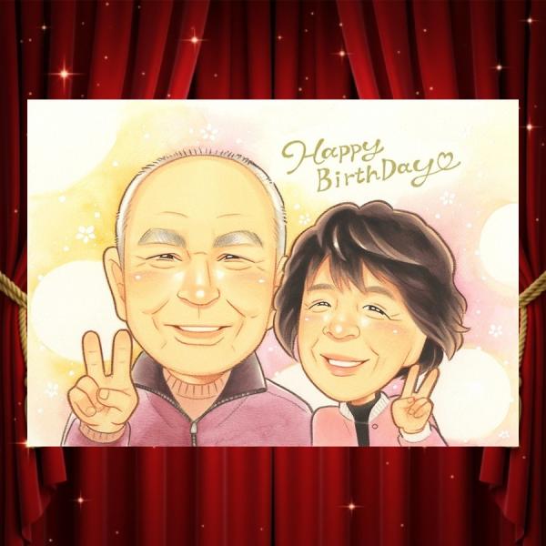 ・下描き満足保証・納期厳守・人気の似顔絵作家ずっと飾れる満足度の高い似顔絵をお届けします【ご利用の多いシーン】お祝い プレゼント 贈り物 ギフト 贈呈用 還暦 古希 喜寿 傘寿 米寿 卒寿 白寿 百寿 長寿 結婚記念日 金婚式 結婚50周年...