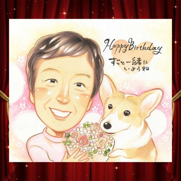 ・下描き満足保証・納期厳守・人気の似顔絵作家ずっと飾れる満足度の高い似顔絵をお届けします【ご利用の多いシーン】お祝い プレゼント 贈り物 ギフト 贈呈用 還暦 古希 喜寿 傘寿 米寿 卒寿 白寿 百寿 長寿 結婚記念日 金婚式 結婚50周年...