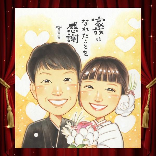 ・下描き満足保証・納期厳守・人気の似顔絵作家ずっと飾れる満足度の高い似顔絵をお届けします【ご利用の多いシーン】お祝い プレゼント 贈り物 ギフト 贈呈用 還暦 古希 喜寿 傘寿 米寿 卒寿 白寿 百寿 長寿 結婚記念日 金婚式 結婚50周年...