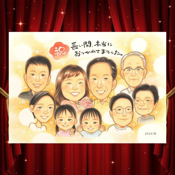 ・下描き満足保証・納期厳守・人気の似顔絵作家ずっと飾れる満足度の高い似顔絵をお届けします【ご利用の多いシーン】お祝い プレゼント 贈り物 ギフト 贈呈用 還暦 古希 喜寿 傘寿 米寿 卒寿 白寿 百寿 長寿 結婚記念日 金婚式 結婚50周年...