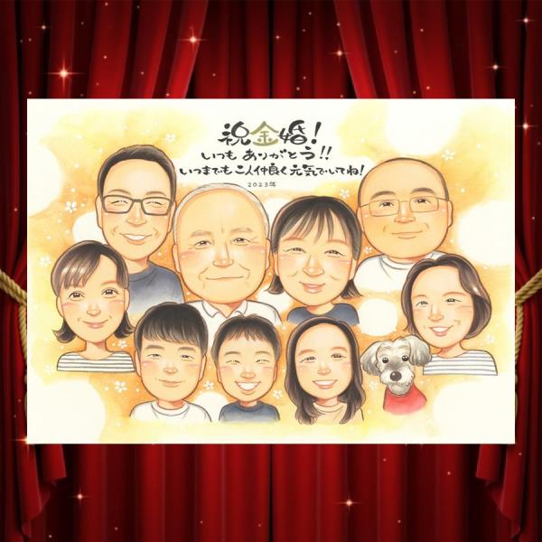 ・下描き満足保証・納期厳守・人気の似顔絵作家ずっと飾れる満足度の高い似顔絵をお届けします【ご利用の多いシーン】お祝い プレゼント 贈り物 ギフト 贈呈用 還暦 古希 喜寿 傘寿 米寿 卒寿 白寿 百寿 長寿 結婚記念日 金婚式 結婚50周年...
