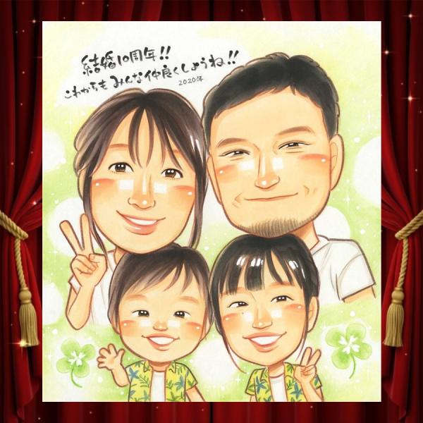 ・下描き満足保証・納期厳守・人気の似顔絵作家ずっと飾れる満足度の高い似顔絵をお届けします【ご利用の多いシーン】お祝い プレゼント 贈り物 ギフト 贈呈用 還暦 古希 喜寿 傘寿 米寿 卒寿 白寿 百寿 長寿 結婚記念日 金婚式 結婚50周年...