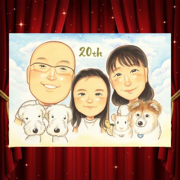 ・下描き満足保証・納期厳守・人気の似顔絵作家ずっと飾れる満足度の高い似顔絵をお届けします【ご利用の多いシーン】お祝い プレゼント 贈り物 ギフト 贈呈用 還暦 古希 喜寿 傘寿 米寿 卒寿 白寿 百寿 長寿 結婚記念日 金婚式 結婚50周年...