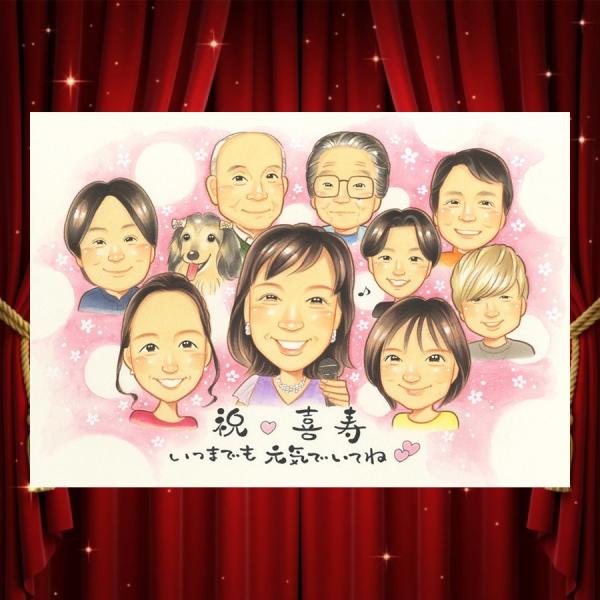 ・下描き満足保証・納期厳守・人気の似顔絵作家ずっと飾れる満足度の高い似顔絵をお届けします【ご利用の多いシーン】お祝い プレゼント 贈り物 ギフト 贈呈用 還暦 古希 喜寿 傘寿 米寿 卒寿 白寿 百寿 長寿 結婚記念日 金婚式 結婚50周年...