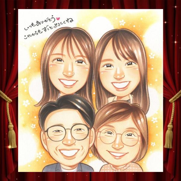 ・下描き満足保証・納期厳守・人気の似顔絵作家ずっと飾れる満足度の高い似顔絵をお届けします【ご利用の多いシーン】お祝い プレゼント 贈り物 ギフト 贈呈用 還暦 古希 喜寿 傘寿 米寿 卒寿 白寿 百寿 長寿 結婚記念日 金婚式 結婚50周年...