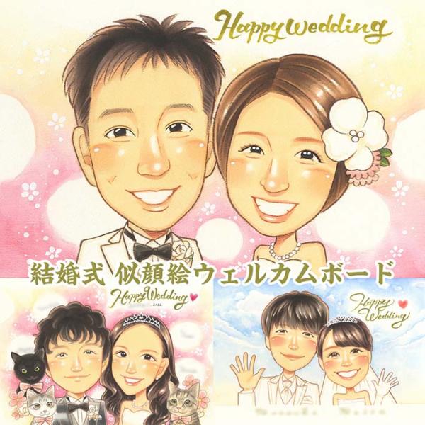 ・下描き満足保証・納期厳守・人気の似顔絵作家ずっと飾れる満足度の高い似顔絵をお届けします【ご利用の多いシーン】お祝い プレゼント 贈り物 ギフト 贈呈用 還暦 古希 喜寿 傘寿 米寿 卒寿 白寿 百寿 長寿 結婚記念日 金婚式 結婚50周年...