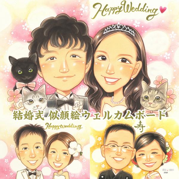 ・下描き満足保証・納期厳守・人気の似顔絵作家ずっと飾れる満足度の高い似顔絵をお届けします【ご利用の多いシーン】お祝い プレゼント 贈り物 ギフト 贈呈用 還暦 古希 喜寿 傘寿 米寿 卒寿 白寿 百寿 長寿 結婚記念日 金婚式 結婚50周年...