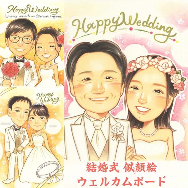 ・下描き満足保証・納期厳守・人気の似顔絵作家ずっと飾れる満足度の高い似顔絵をお届けします【ご利用の多いシーン】お祝い プレゼント 贈り物 ギフト 贈呈用 還暦 古希 喜寿 傘寿 米寿 卒寿 白寿 百寿 長寿 結婚記念日 金婚式 結婚50周年...