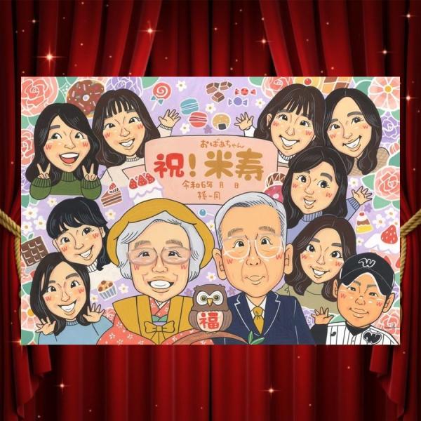・下描き満足保証・納期厳守・人気の似顔絵作家ずっと飾れる満足度の高い似顔絵をお届けします【ご利用の多いシーン】お祝い プレゼント 贈り物 ギフト 贈呈用 還暦 古希 喜寿 傘寿 米寿 卒寿 白寿 百寿 長寿 結婚記念日 金婚式 結婚50周年...