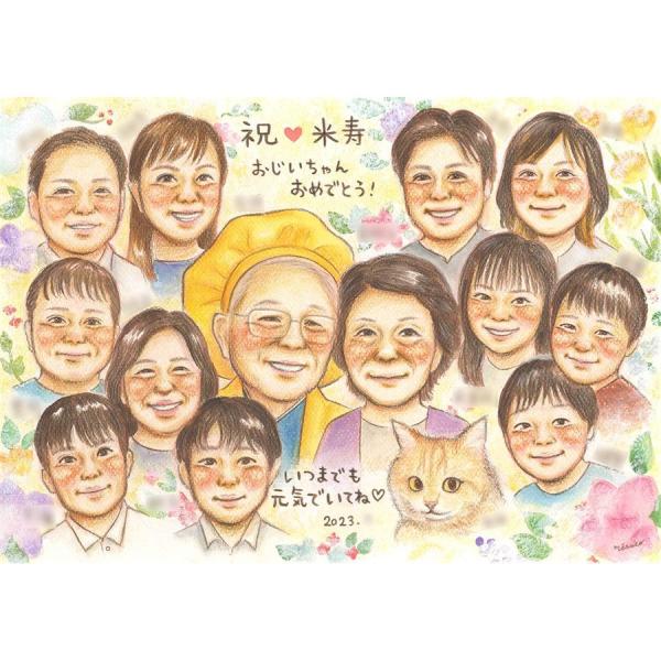 ・下描き満足保証・納期厳守・人気の似顔絵作家ずっと飾れる満足度の高い似顔絵をお届けします【ご利用の多いシーン】お祝い プレゼント 贈り物 ギフト 贈呈用 還暦 古希 喜寿 傘寿 米寿 卒寿 白寿 百寿 長寿 結婚記念日 金婚式 結婚50周年...