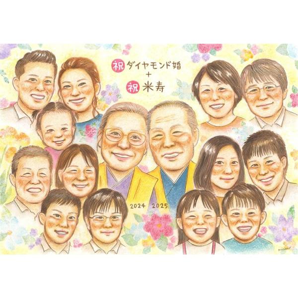 ・下描き満足保証・納期厳守・人気の似顔絵作家ずっと飾れる満足度の高い似顔絵をお届けします【ご利用の多いシーン】お祝い プレゼント 贈り物 ギフト 贈呈用 還暦 古希 喜寿 傘寿 米寿 卒寿 白寿 百寿 長寿 結婚記念日 金婚式 結婚50周年...