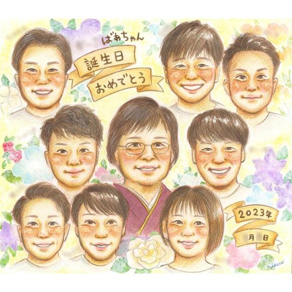 ・下描き満足保証・納期厳守・人気の似顔絵作家ずっと飾れる満足度の高い似顔絵をお届けします【ご利用の多いシーン】お祝い プレゼント 贈り物 ギフト 贈呈用 還暦 古希 喜寿 傘寿 米寿 卒寿 白寿 百寿 長寿 結婚記念日 金婚式 結婚50周年...