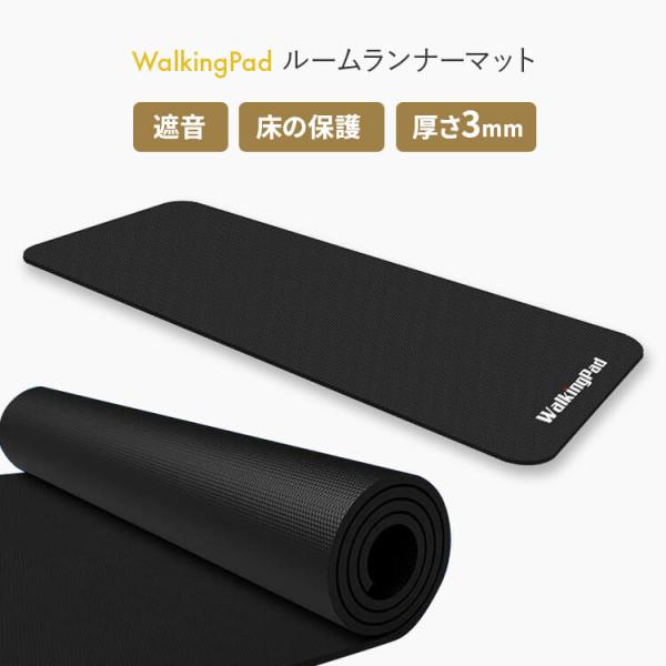 【発売日：2026年07月13日】NBR素材で製造された本製品は、耐油性、耐摩耗性、そして耐熱性において優れた性能を持っています。弾力性はやや控えめであるものの、ランニングトレーニングにおいては、滑り止めや耐摩耗性の確保、騒音の低減、そして...