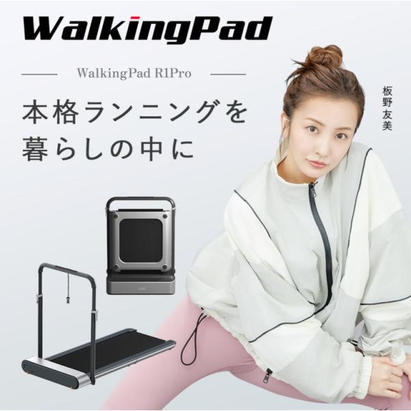 ※安全性の問題上、お子様・60歳以上のご使用はお控えください※保証期間は商品購入日より3か月以内となります。Q、展示品って？A、企業用向け展示会で展示していた商品です。室内履きの靴を履き、実際に使用しています。【下記についてご了承ください】...